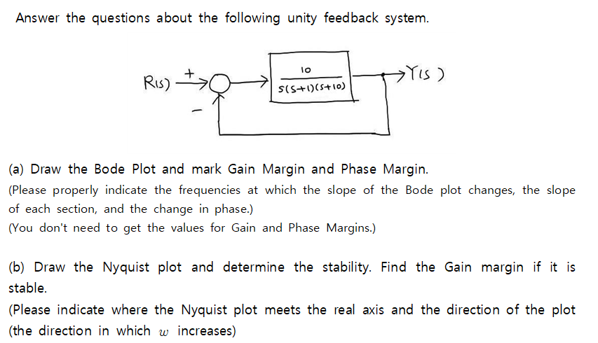 Answer the questions about the following unity | Chegg.com