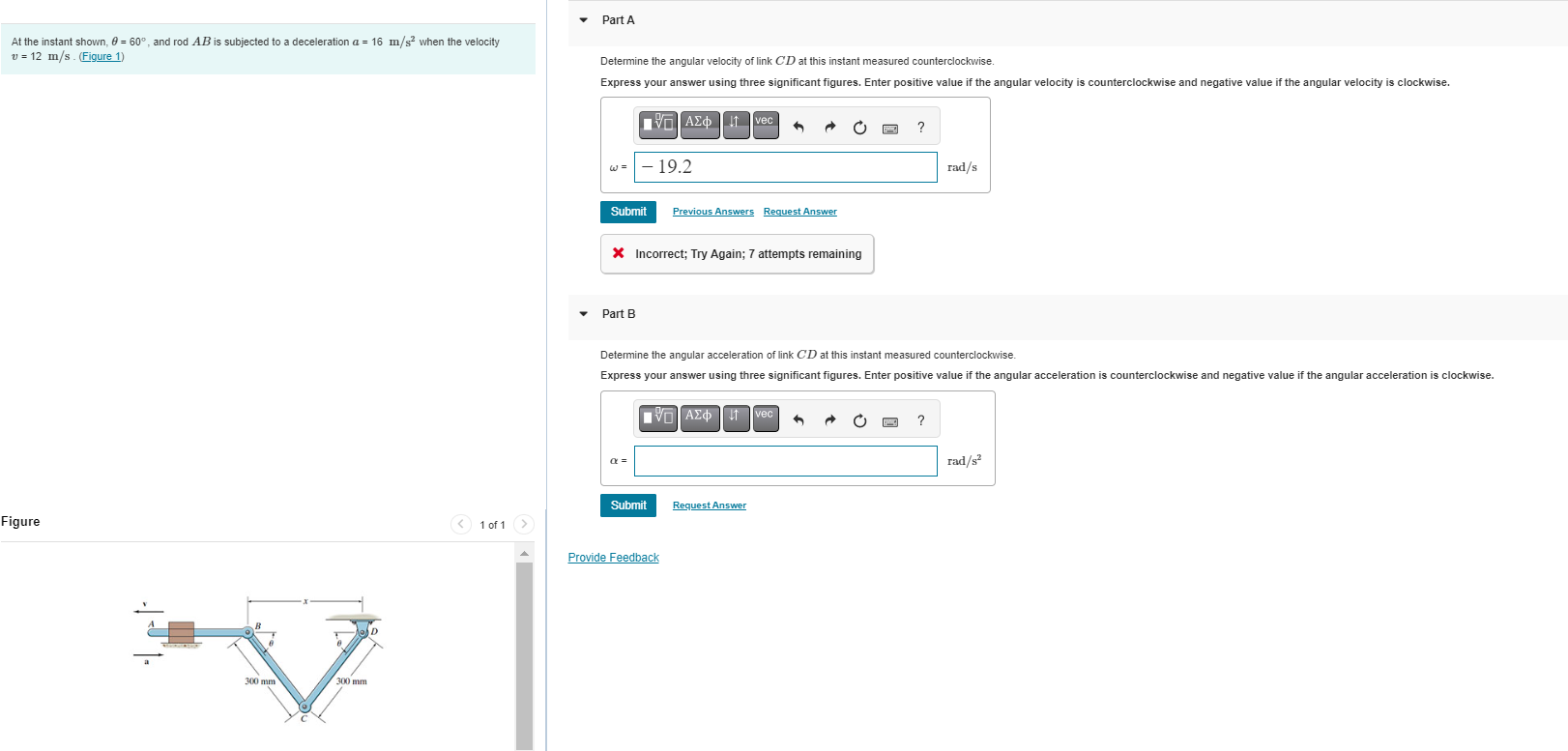 Solved At the instant shown, θ=60∘, and rod AB is subjected | Chegg.com