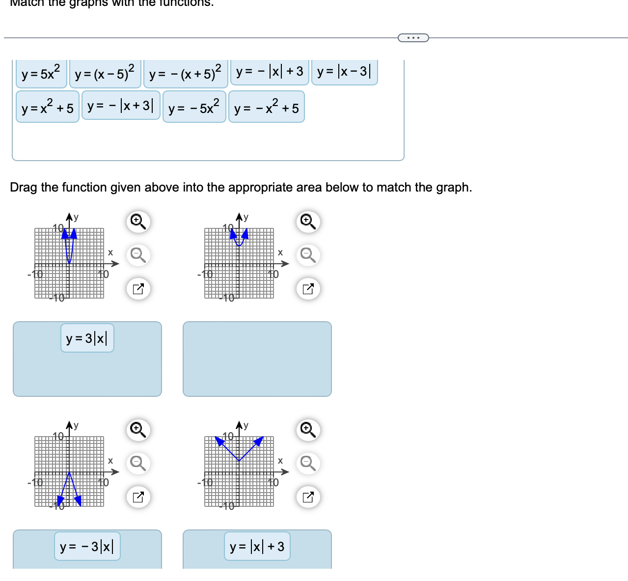Solved appropriate area below to match the | Chegg.com