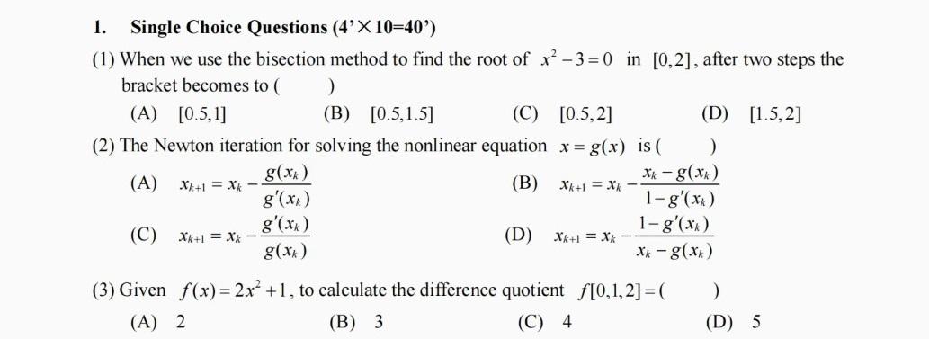 Solved 1. Single Choice Questions ( 4′×10=40′ ) (1) When we | Chegg.com