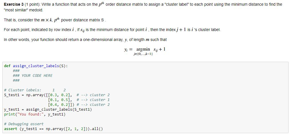 Write a function that acts on the pth order | Chegg.com