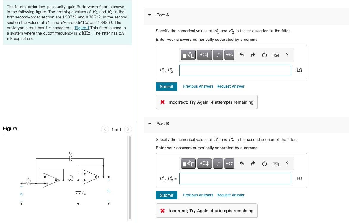 Solved Part A The fourth-order low-pass unity-gain | Chegg.com
