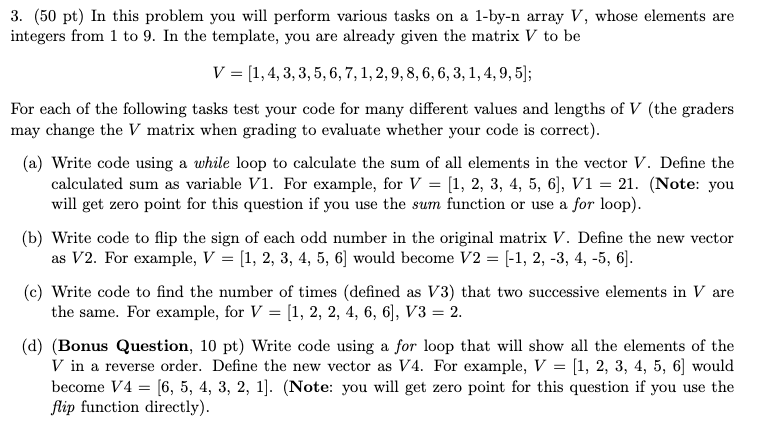 Solved 3. (50 pt) In this problem you will perform various | Chegg.com
