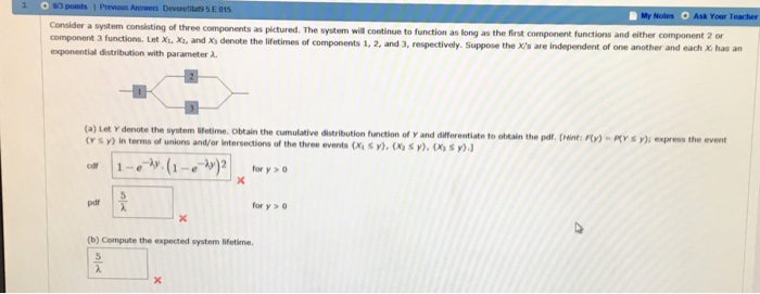 Solved Your Teacher Consider a system consisting of three | Chegg.com
