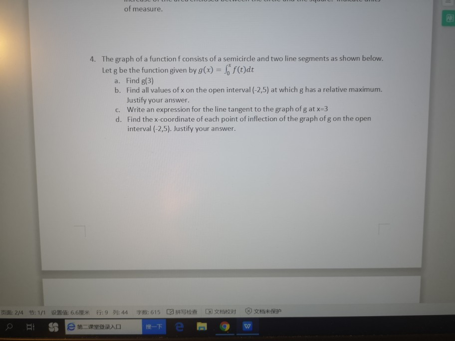 Solved of measure. 4. The graph of a function consists of a | Chegg.com