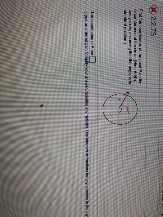 Solved 2.2.73 Find the coordinates of the point P on the | Chegg.com