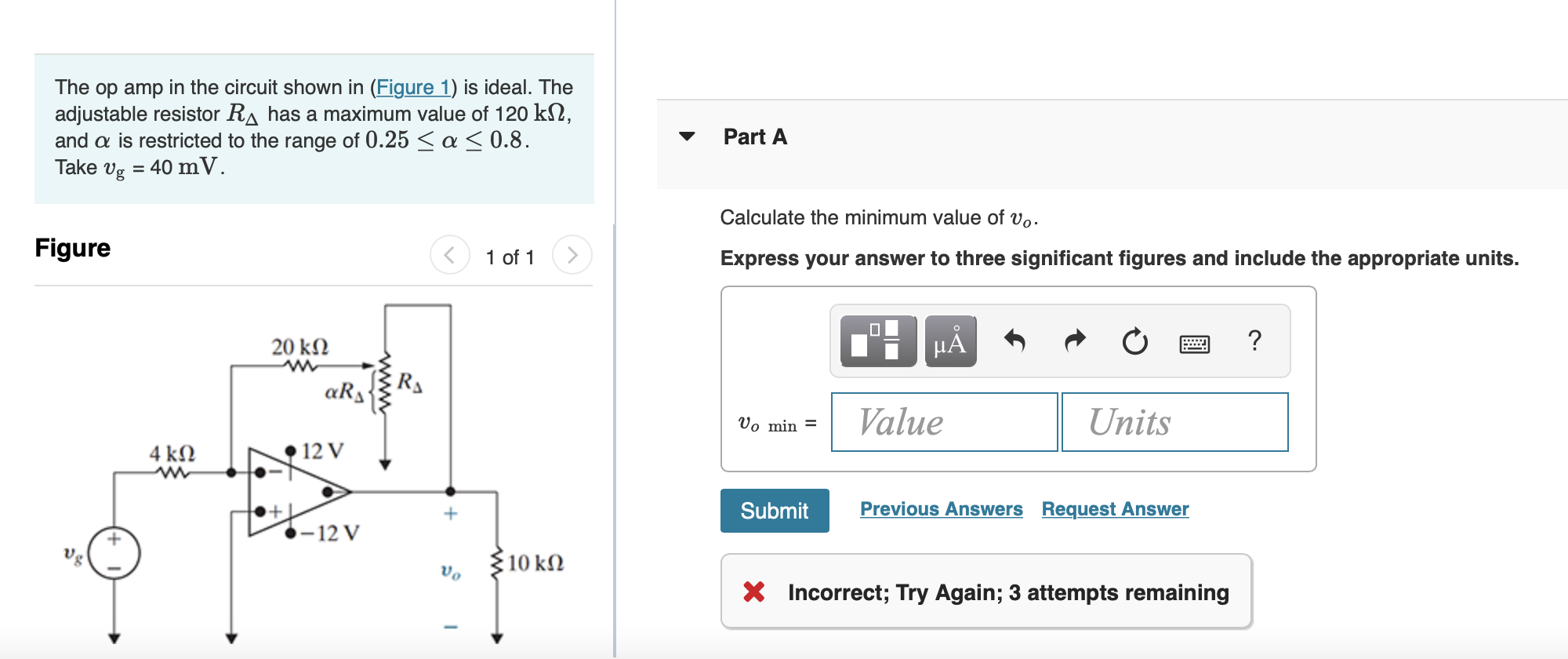 Solved The op amp in the circuit shown in (Figure 1) is | Chegg.com