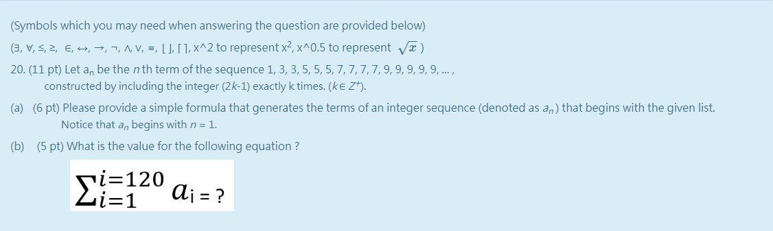 Solved (Symbols which you may need when answering the | Chegg.com