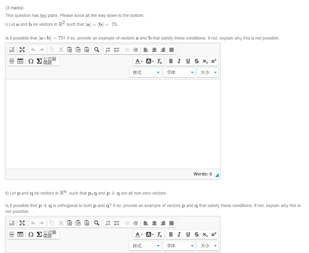 Solved This question has two parts. Please scroll all the | Chegg.com