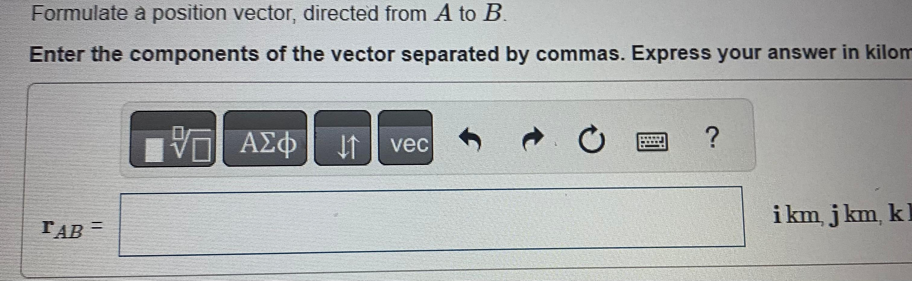 Solved Plz help me here!! v . Distances are OA = 7 km and | Chegg.com