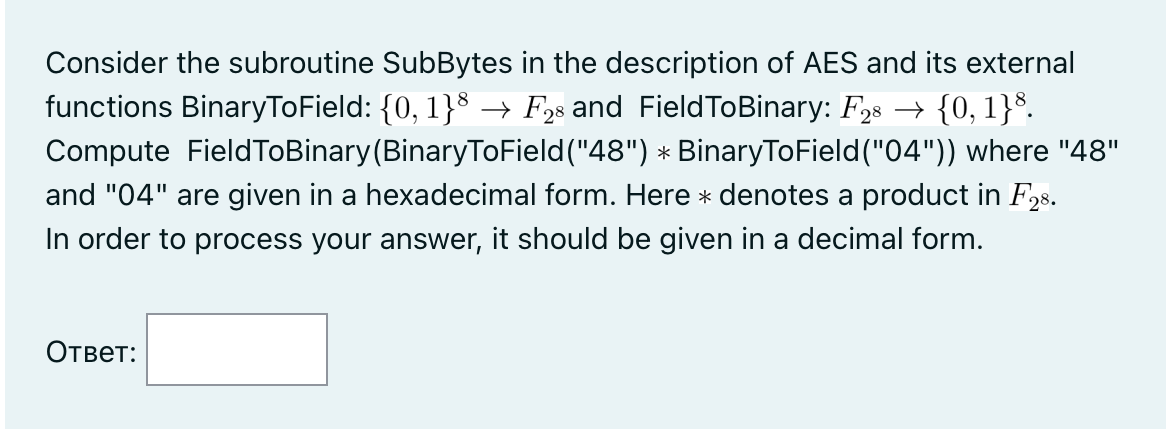 Consider the subroutine SubBytes in the description | Chegg.com