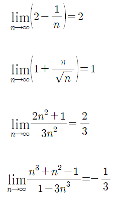 Solved lim 2-=2 | lim1+1=1 2n2 +1 lim -= دا انت n 3n2 n3 n2 | Chegg.com