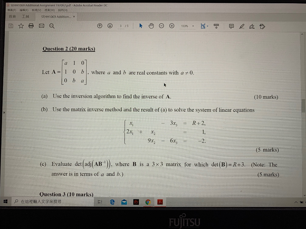 SEHH1069 Additional Assignment 192052.pdf - Adobe | Chegg.com