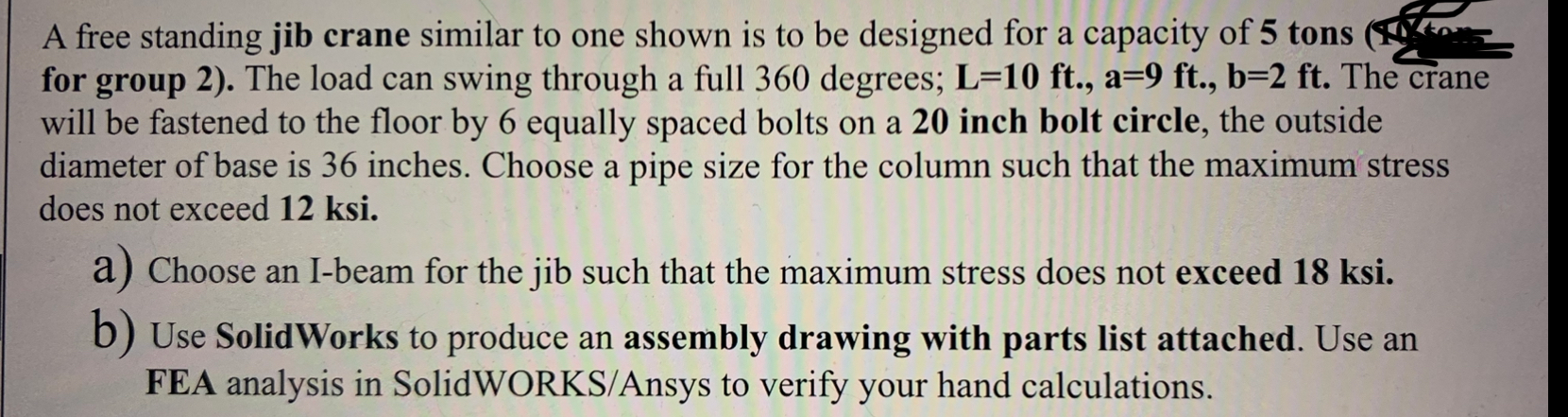 Standard I Beam: w920 x 238 (w36 x 160) choose any | Chegg.com