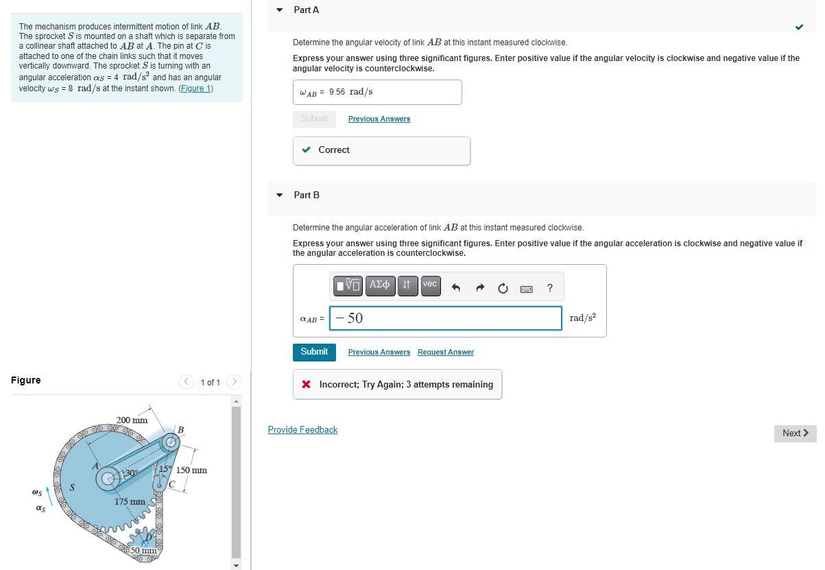 Solved The mechanism produces intermittent motion of link | Chegg.com