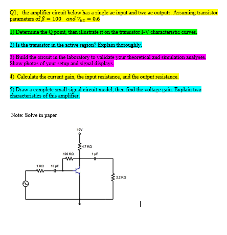 Solved Q1; the amplifier circuit below has a single ac input | Chegg.com