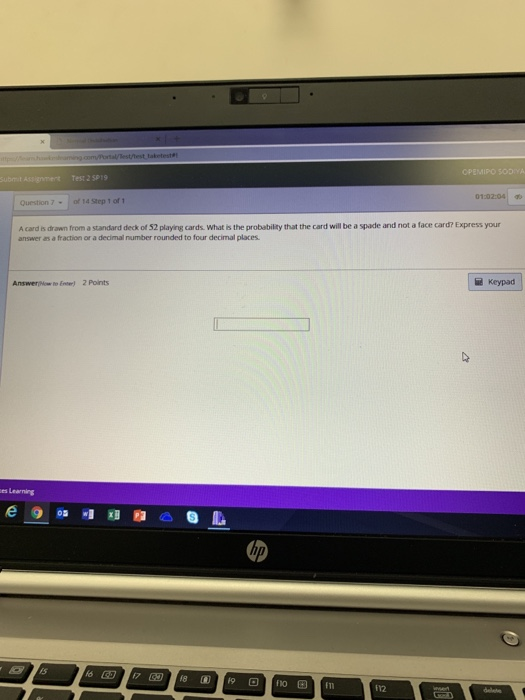 Solved ment Test 2 SP19 of 14 Step 1 of 1 in a certain | Chegg.com