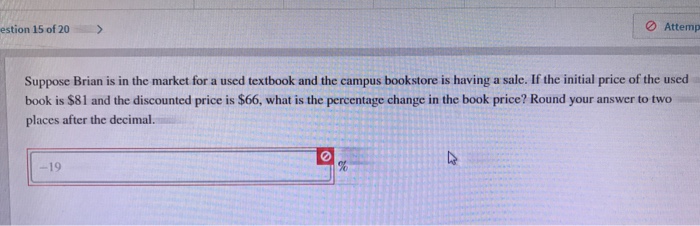 Solved estion 15 of 20> Attemp Suppose Brian is in the | Chegg.com Solved estion 15 of 20> Attemp Suppose Brian is in the | Chegg.com