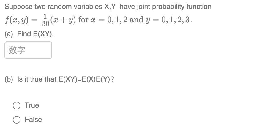 Solved Suppose two random variables X,Y have joint | Chegg.com