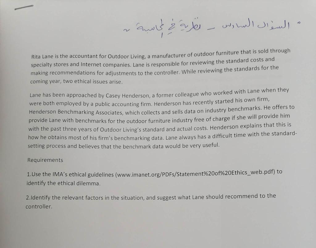 Solved Rita Lane is the accountant for Outdoor Living, a | Chegg.com