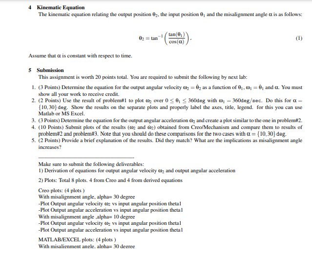 4 Kinematic Equation The kinematic equation relating | Chegg.com
