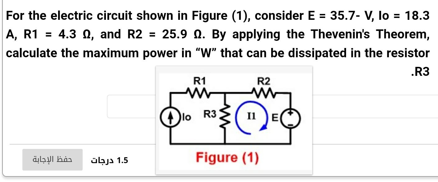 Solved For the electric circuit shown in Figure (1), | Chegg.com