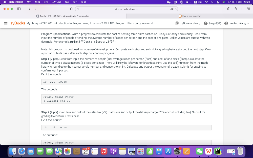 Solved Program Specifications. Write a program to calculate | Chegg.com