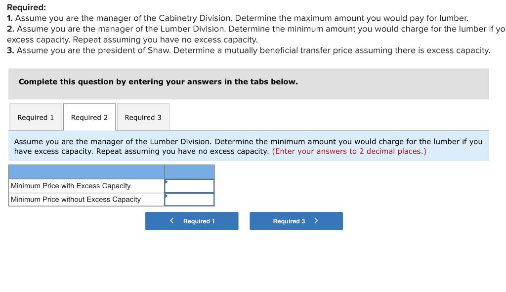 Solved Check my work 3 E10-19 (Algo) Determining Minimum, | Chegg.com