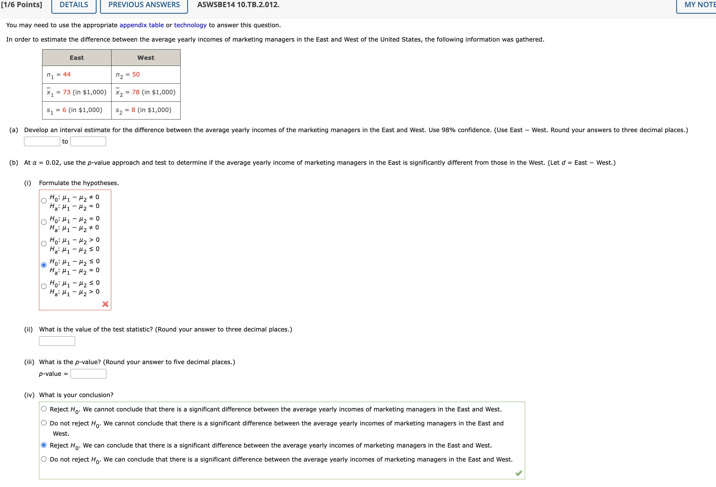 Solved I'll upvote for a correct answer | Chegg.com
