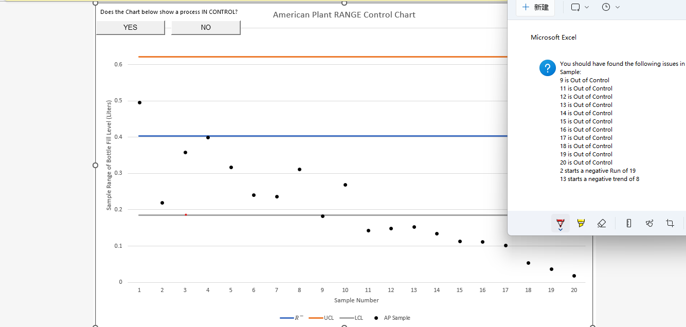 Solved in | Chegg.com