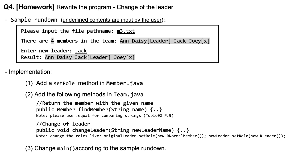 Solved Given codes are as | Chegg.com