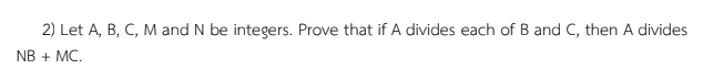 Solved Definition: If a and b are integers, a divides b if | Chegg.com