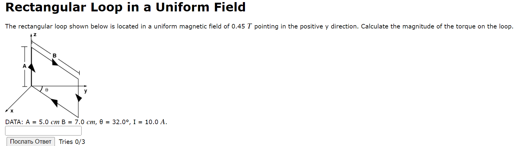 Solved Rectangular Loop in a Uniform Field The rectangular | Chegg.com
