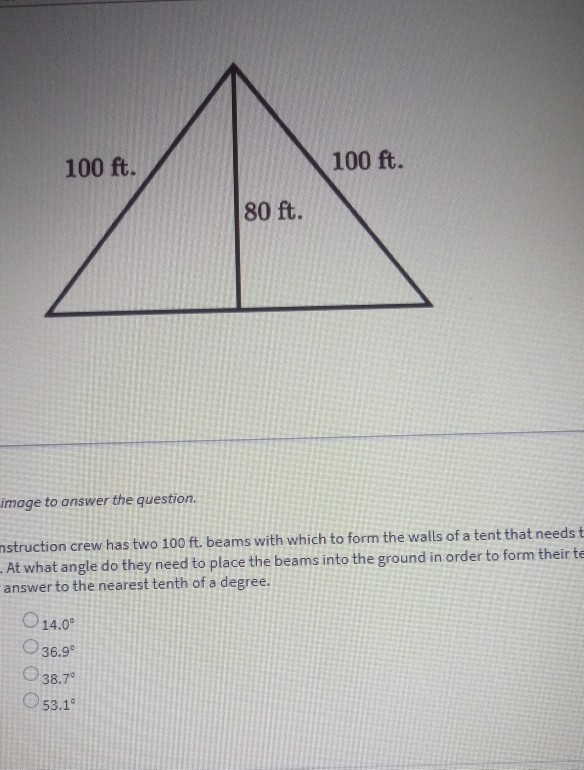 Solved 100 ft. 100 ft. 80 ft. image to answer the question. | Chegg.com