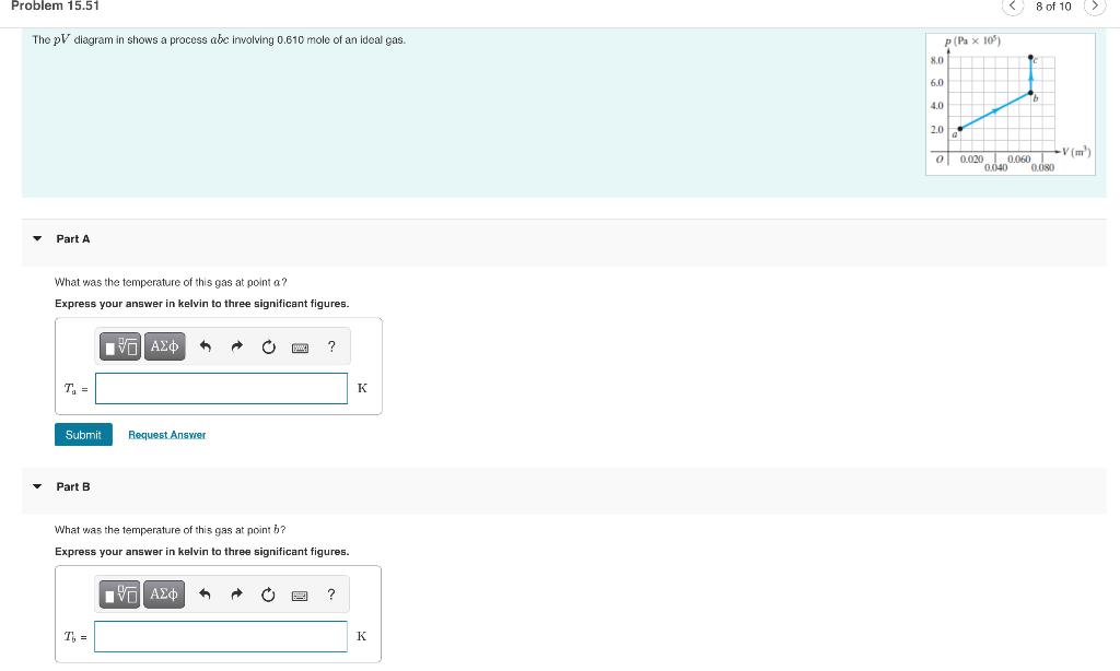 Solved Problem 15.51 8 of 10 > Part What was the temperature | Chegg.com