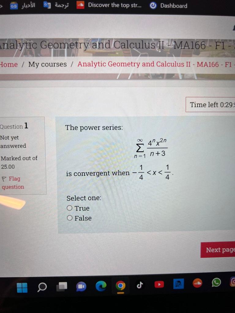 Solved GE Discover the top str... Dashboard nalytic Geometry | Chegg.com