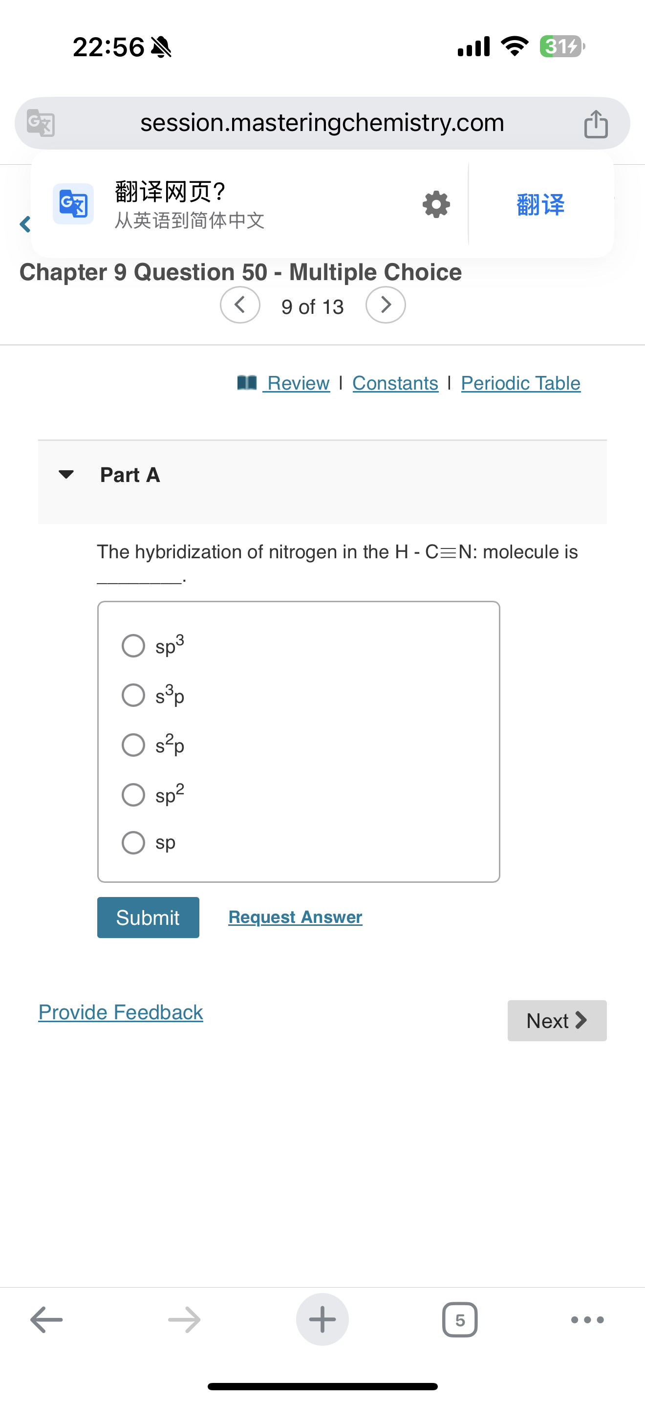 Solved Part AThe hybridization of ﻿nitrogen in ﻿the H-C-=N | Chegg.com