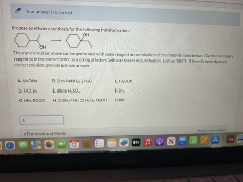 Solved Your answer is ﻿incorrect.Propose an ﻿effcient | Chegg.com