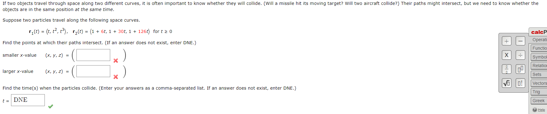 Solved objects are in the same position at the same time. | Chegg.com