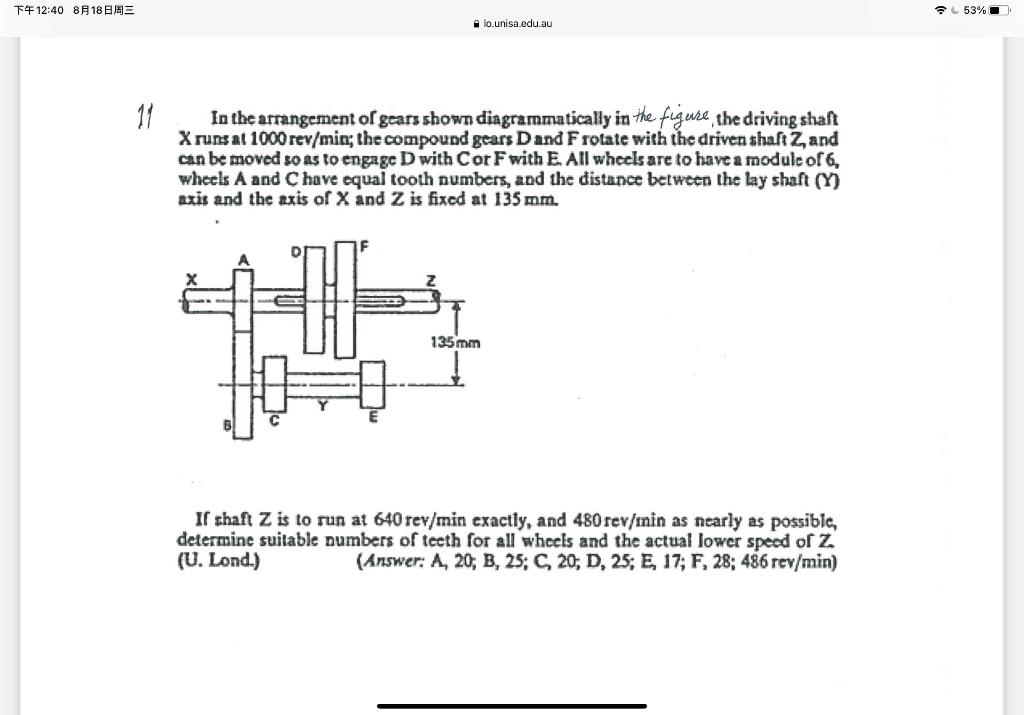 Solved 下午12:40 8月18日周三 53% lo.unisa.edu.au 11 In the | Chegg.com