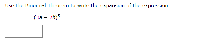 Solved Find the binomial coefficient. | Chegg.com