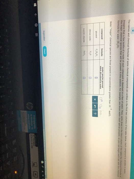 Solved Complete the table below by deciding whether a | Chegg.com
