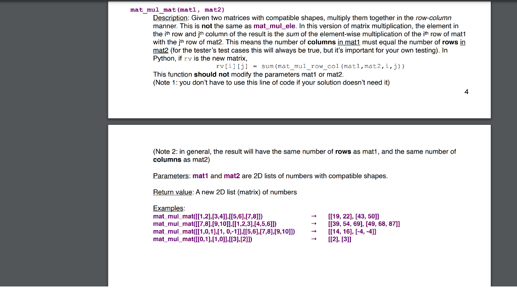 Solved mat_mul_mat (mati, mat2) Description: Given two | Chegg.com