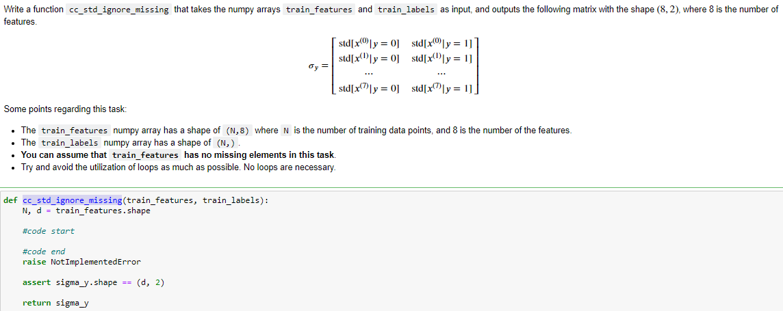 Solved Write a function cc_std_ignore_missing that takes the | Chegg.com