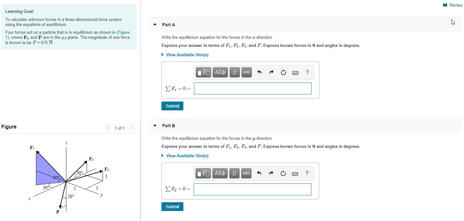 Solved Review Part A Learning Goal: To calculate unknown | Chegg.com