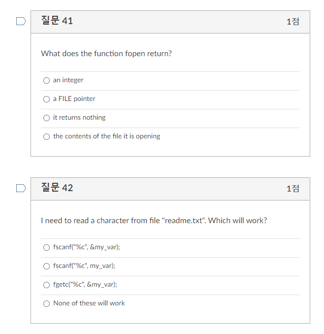 Solved 질문 39 1점 Consider the following code fragment: int | Chegg.com