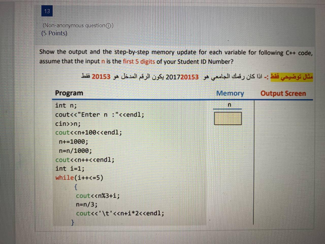 Solved 13 (Non-anonymous question) (5 Points) Show the | Chegg.com