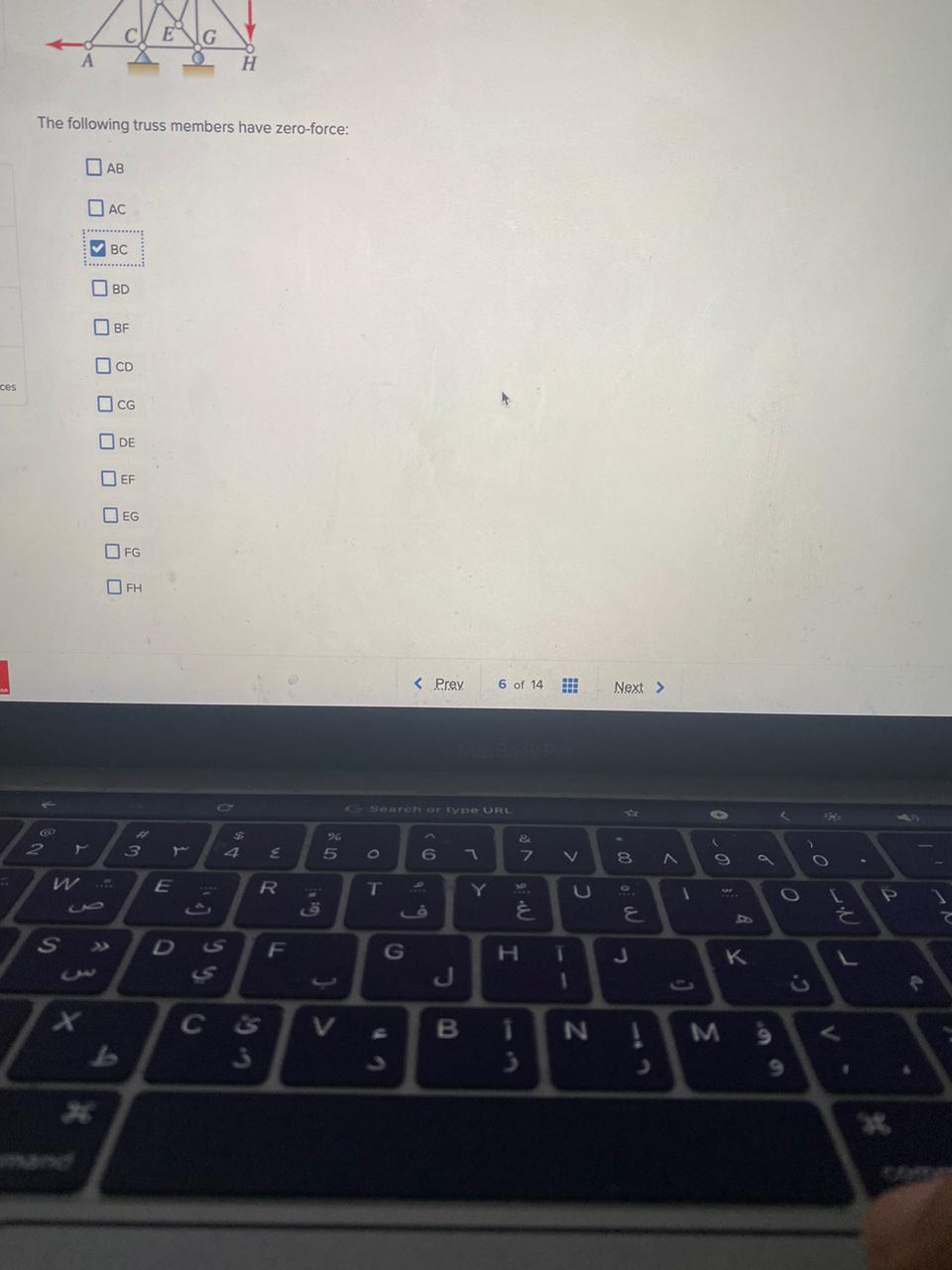 Solved By inspection, identify the zero-force members in the | Chegg.com