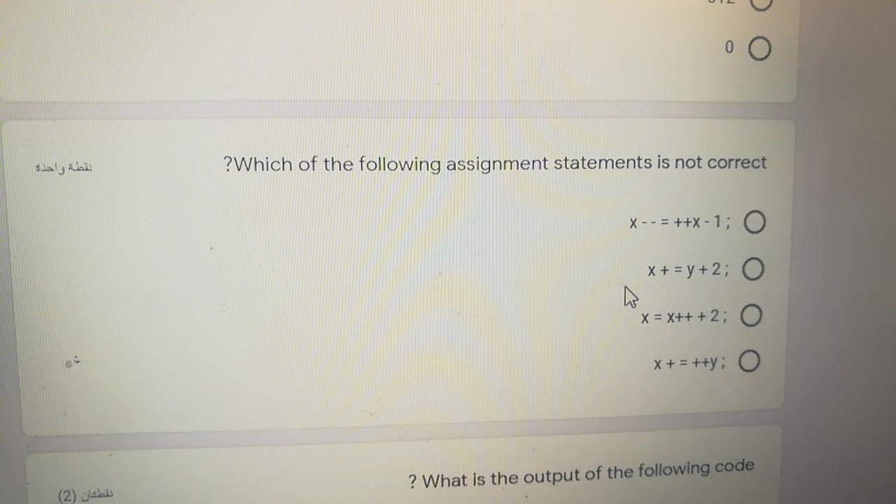 Solved 0 نقطة واحدة ?Which of the following assignment | Chegg.com
