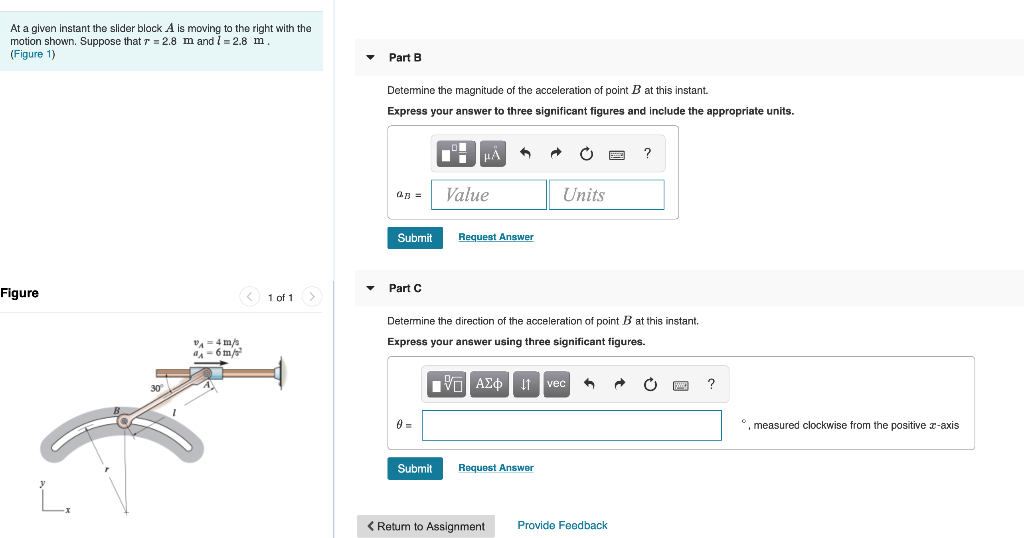 Solved At a given instant the slider block A is moving to | Chegg.com